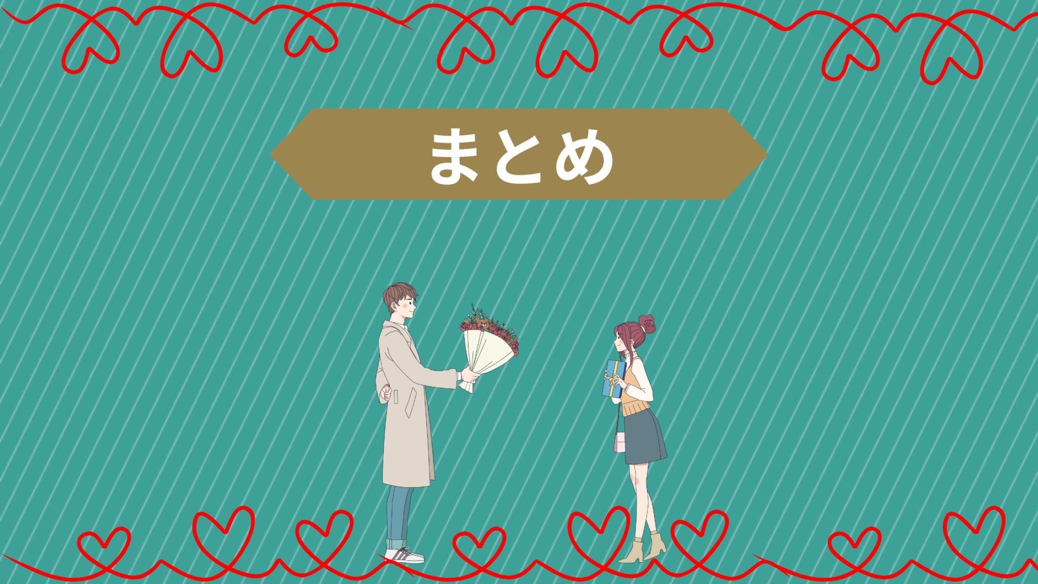 恋愛がうまくいかない時に観てほしい＜至福の一本映画＞はコレだ！！【きみに読む物語】 - mokomoノート~恋愛お助け日和~